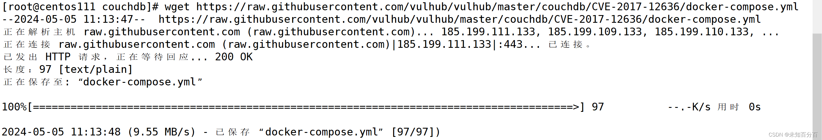 未授权访问：CouchDB 未授权访问漏洞-CSDN博客