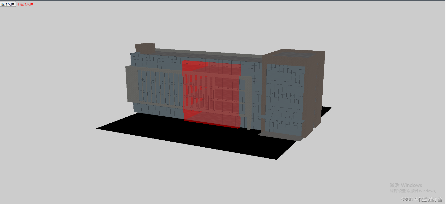 vue+three.js实现按钮在模型前部，及各个功能_threejs 将camera放置在模型的正前方-CSDN博客