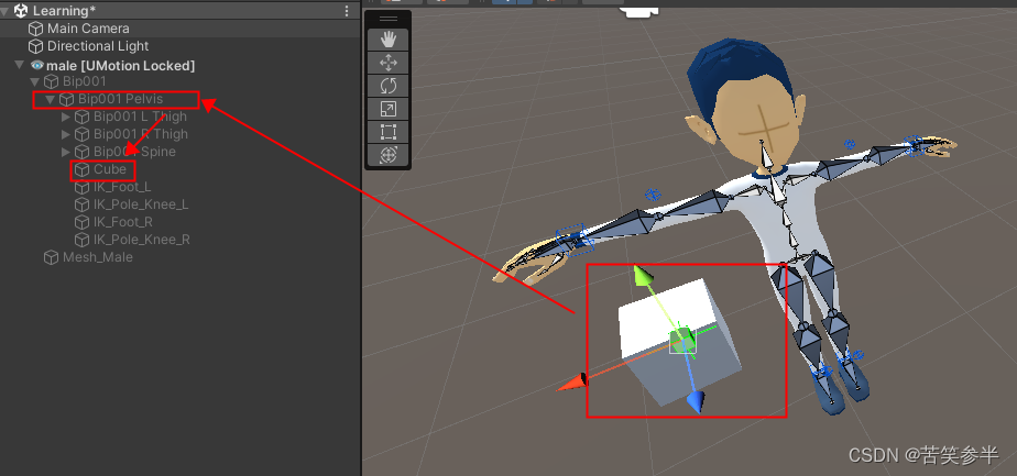 Unity动画编辑器UMotion Pro进阶笔记_umotion pro - animation editor-CSDN博客