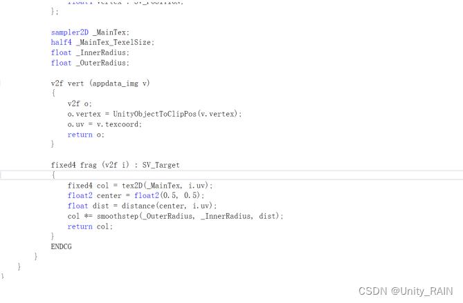 屏幕后处理之睁眼闭眼特效unity睁眼特效 Csdn博客 8703