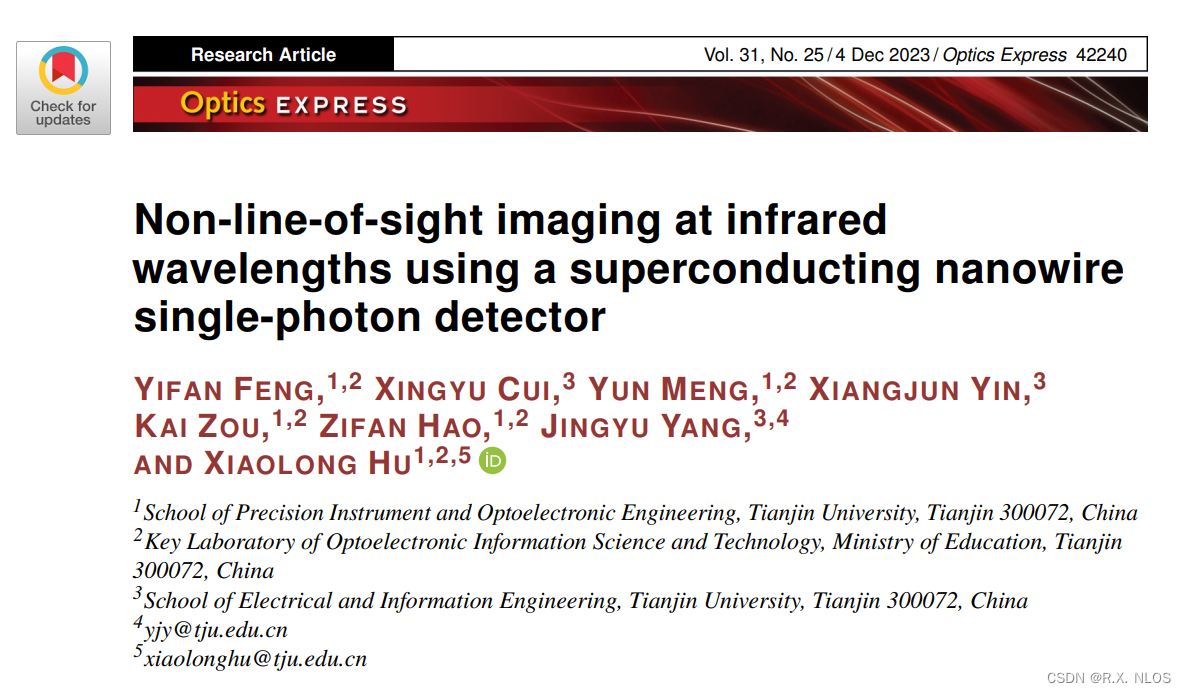 非视距成像论文速览 | Opt. Express 2023, Non-line-of-sight imaging at infrared ...