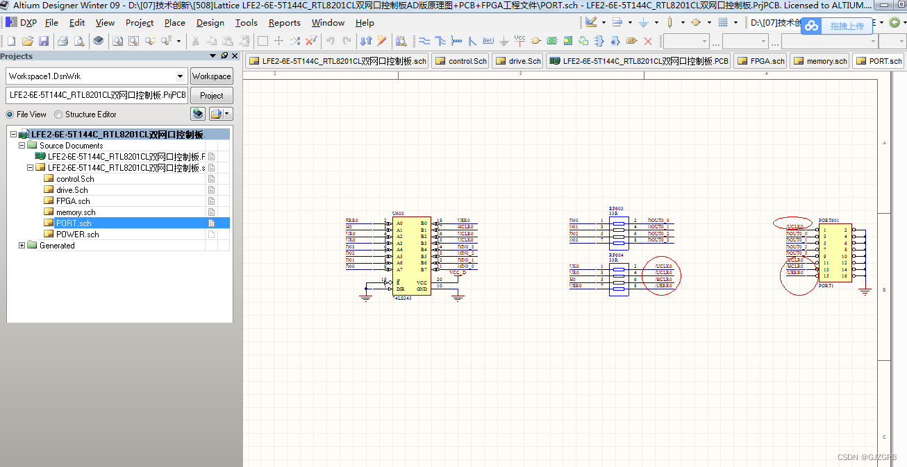 基于FPGA Lattice LFE2-6E+RTL8201CL双网口数显控制板硬件（原理图+PCB）+FPGA源码+文档说明,_rtl8201原理图-CSDN博客