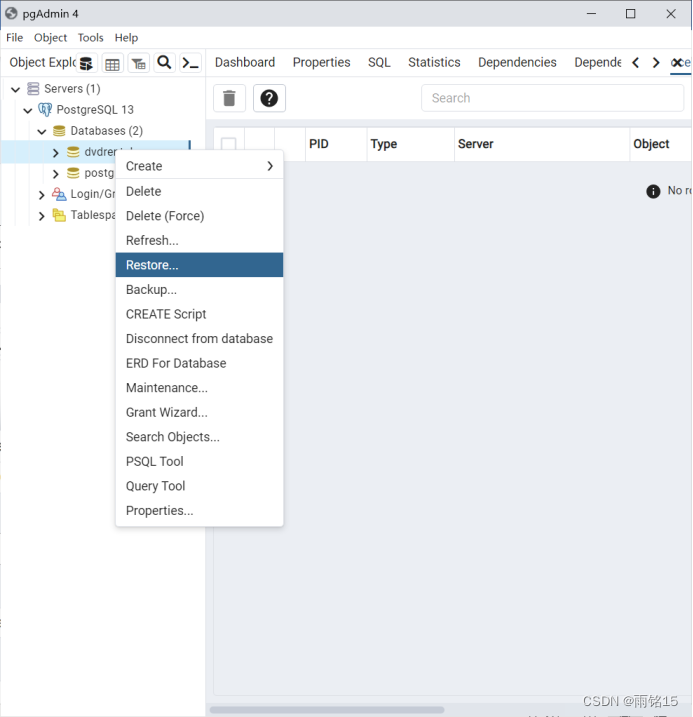 实验数据准备_postpresql 示例数据库-CSDN博客