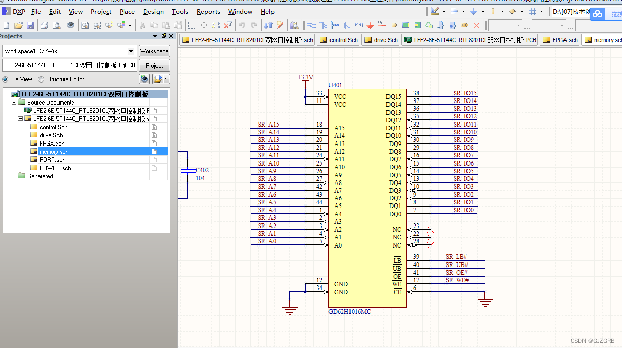 基于FPGA Lattice LFE2-6E+RTL8201CL双网口数显控制板硬件（原理图+PCB）+FPGA源码+文档说明,_rtl8201原理图-CSDN博客
