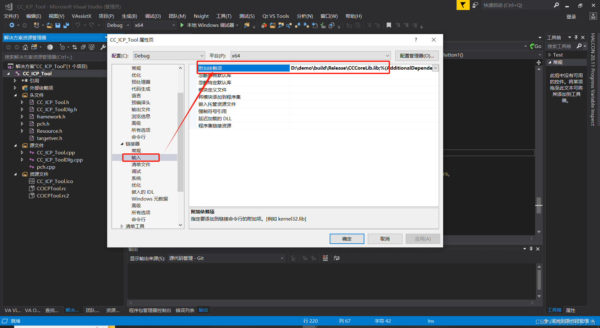 CloudCompare算法库（CCCorelib）编译（VS2017）与使用-CSDN博客