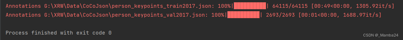 将CoCo数据集Json格式转成训练Yolov8-Pose姿态的txt格式_coco转txt-CSDN博客