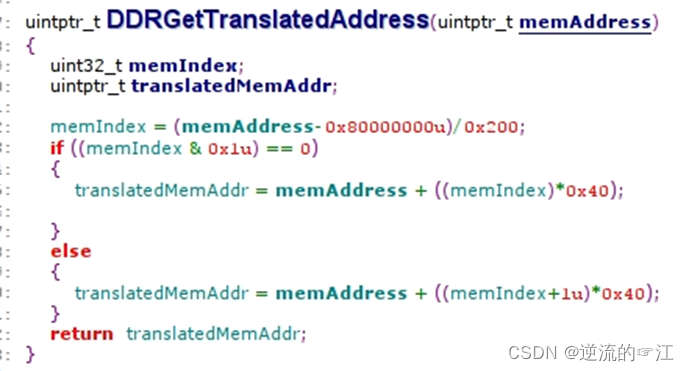 TDA4的DDR ECC功能验证总结_ddr eec功能-CSDN博客