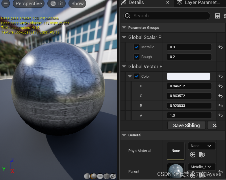 【UE】简单实现常用的材质_ue透明材质怎么做-CSDN博客