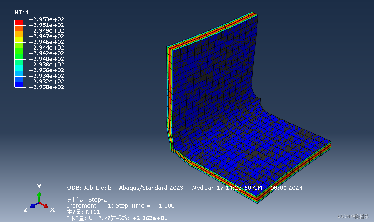 ABAQUS复合材料L-型构件固化变形_热固性树脂固化变形仿真abaqus-CSDN博客