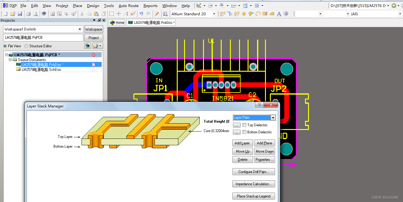 基于LM2576芯片设计 DC-DC稳压电源模块硬件（原理图+PCB）工程文件，ALIUTM设计的工程文件_lm2576 pcb设计-CSDN博客