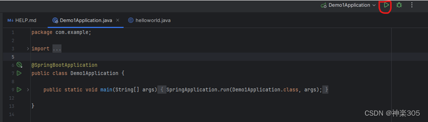 JDK11下载与配置以及IDEA下载_jdk11 下载-CSDN博客