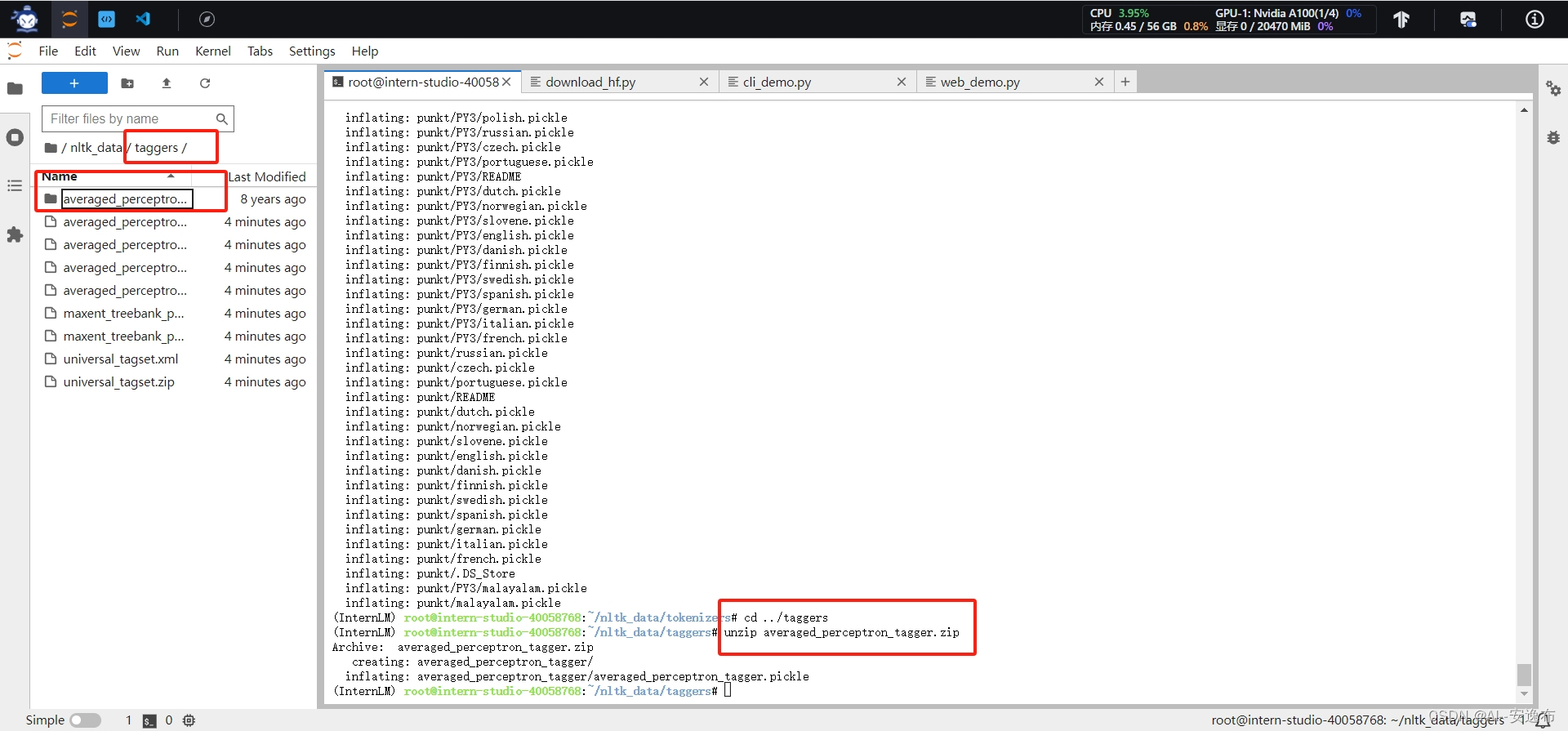 基于 InternLM 和 LangChain 搭建你的知识库-CSDN博客