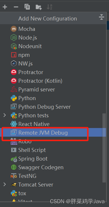 开局一个jar包，如何进行debug_jar debug-CSDN博客