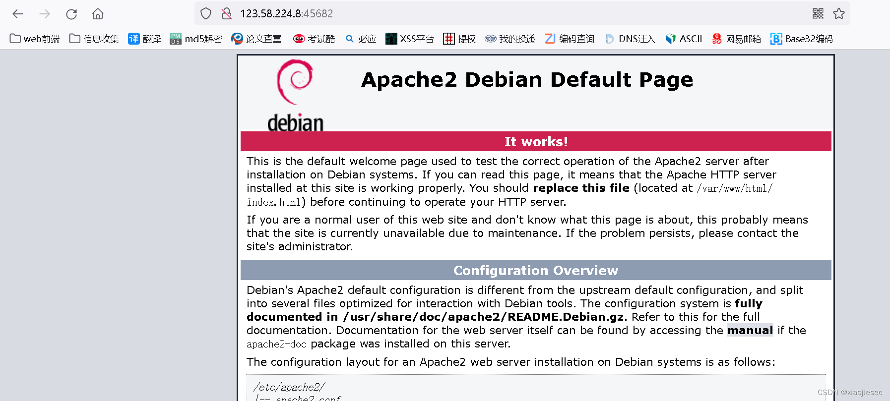 第57天：服务攻防-应用协议&Rsync&SSH&RDP&FTP&漏洞批扫&口令猜解-CSDN博客