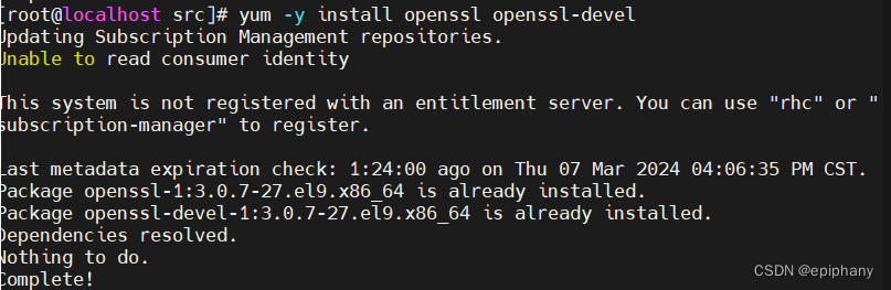 linux源码编译安装Nginx1.20.2_nginx-1.20.2-CSDN博客
