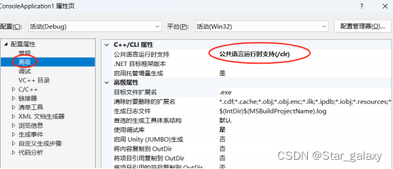 C++调用C#的Dll_c++调用c#dll-CSDN博客