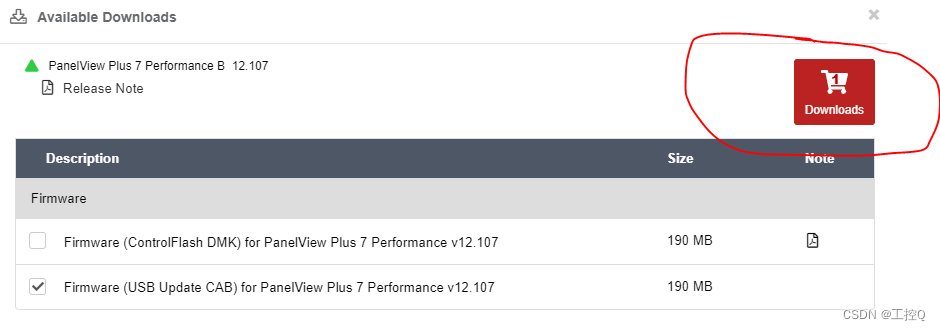 AB 触摸屏PanelView Plus 7 Performance固件更新_ab触摸屏固件升级-CSDN博客