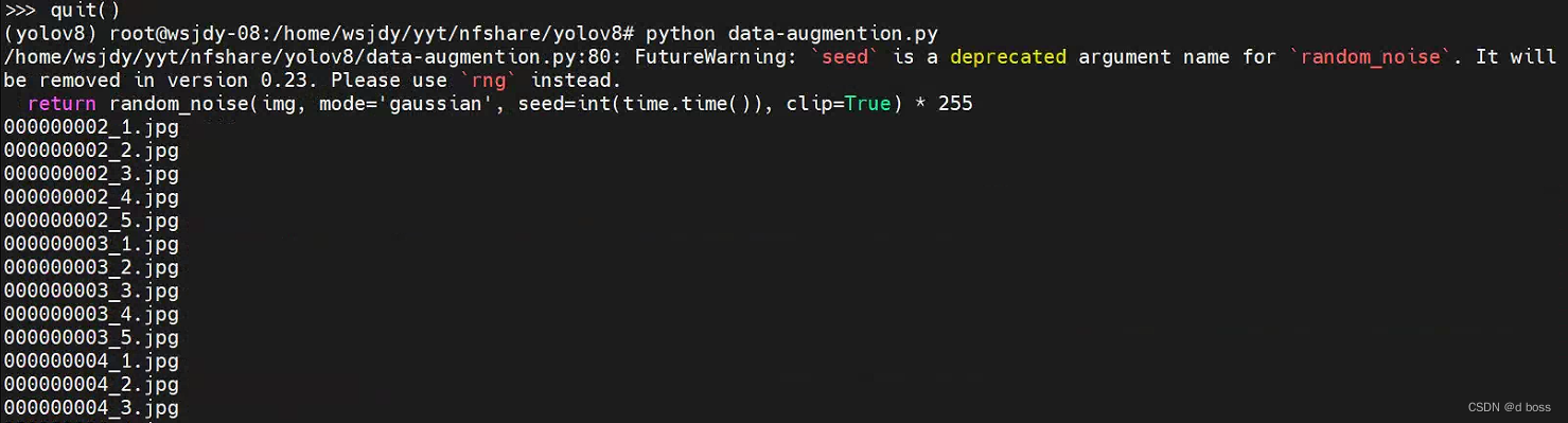 数据集扩充、数据集增广后放入yolov8中训练_yolov8扩充训练集-CSDN博客