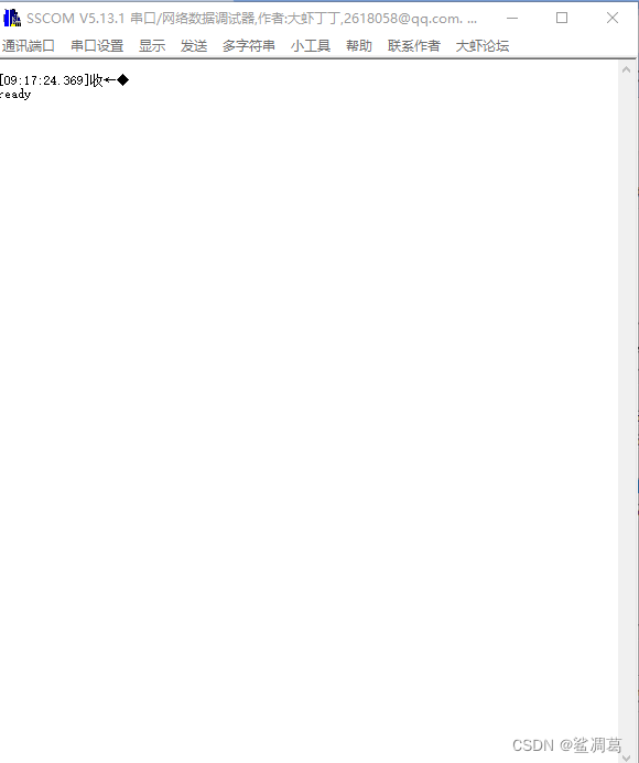 bl2028n的固件烧录-CSDN博客