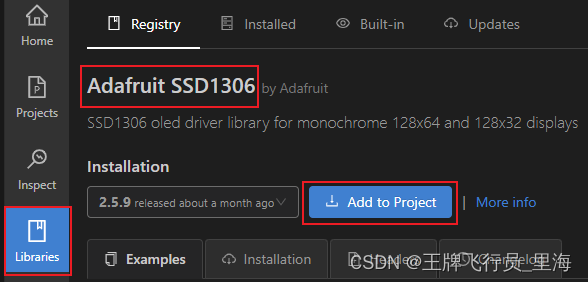 11 OLED 屏幕-Adafruit_SSD1306 库_ssd1306库-CSDN博客