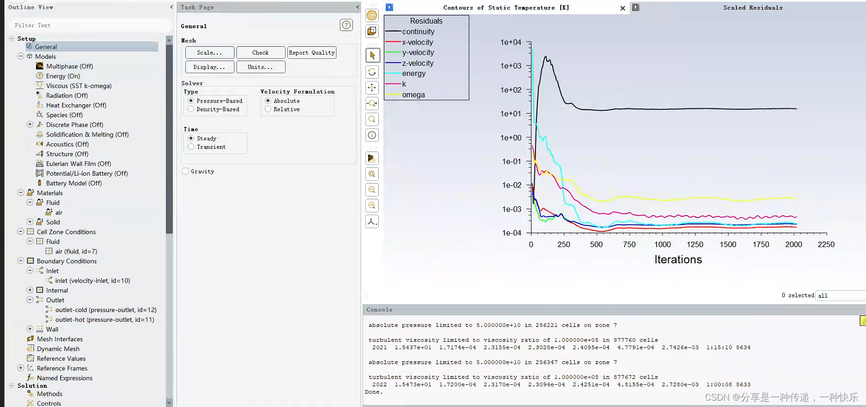 Viscous Heating-fluent中粘性加热模型的介绍-官方帮助文件翻译。_fluent viscous heating-CSDN博客