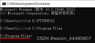 windows下CMD中cd命令无效的原因分析_cmd cd命令失效解决办法-CSDN博客