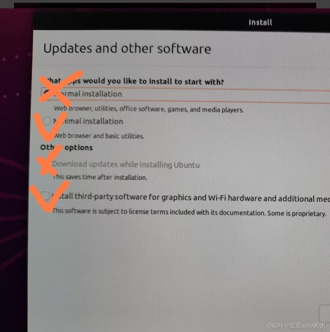 在已有windows系统下安装linux双系统方法记录备份已安装windows如何再安装linux双系统 Csdn博客