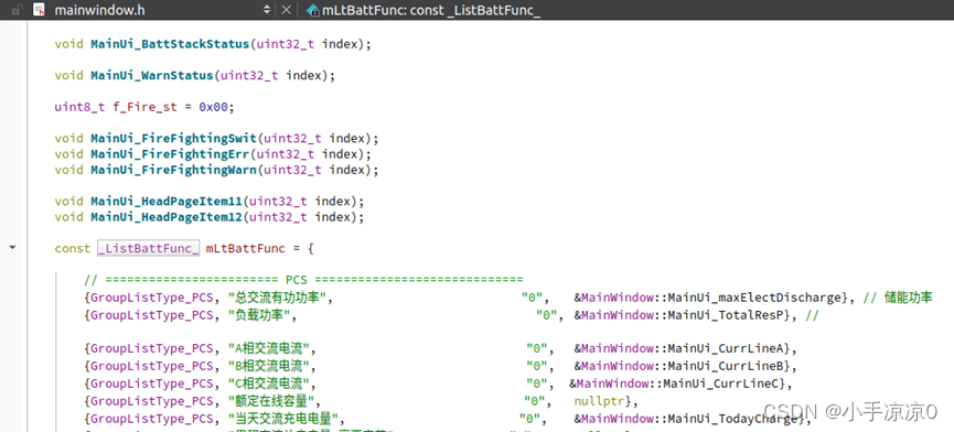 【米尔-瑞米派Remi Pi-兼容树莓派扩展模块--试用评测】基于RemiPi+Qt的Ems储能上位机设计-CSDN博客