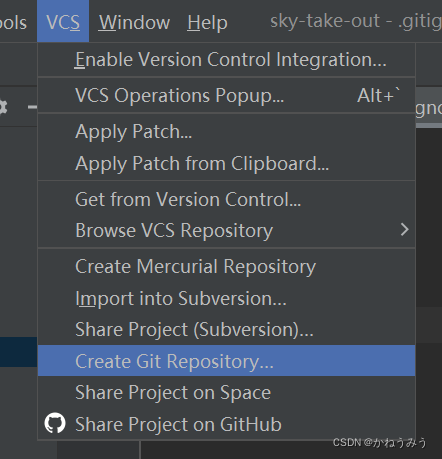 黑马《苍穹外卖》Day1—Day2_type-aliases-package: com.sky.entity-CSDN博客