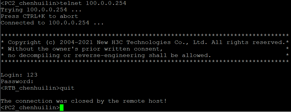 【计网】NAT 和 DHCP 实验_计算机网络 实验七 nat 和 dhcp 实验-CSDN博客