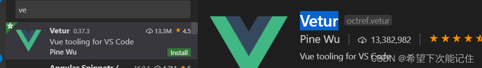vue3报错Module ‘“../../../node_modules/vue/dist/vue“‘ has no exported member ‘onMounted‘.Vetur ...
