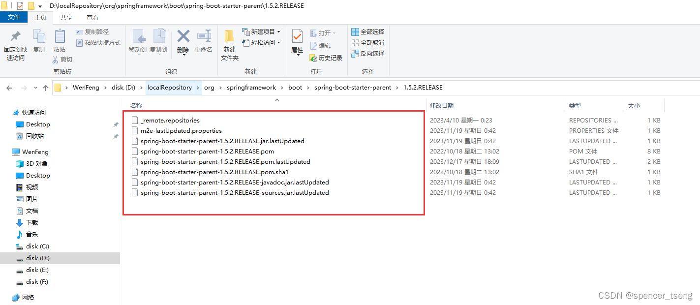 Project build error: Non-parseable POM d:\localRepository\org\springframework\boot\spring-boot ...