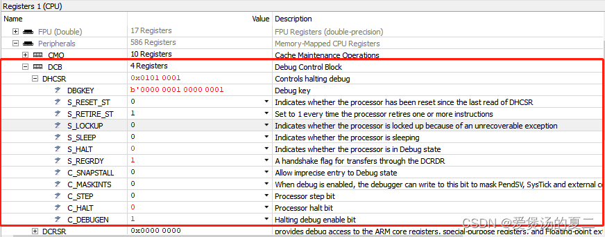 STM32如何判断进debug？今天帮你把debug寄存器全弄懂，附上验证过程_stm32 debug-CSDN博客