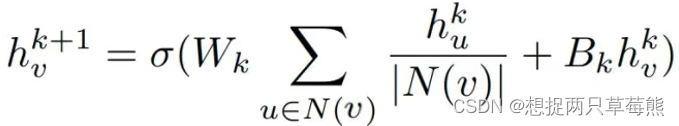 GraphSAGE原理（详细）-CSDN博客