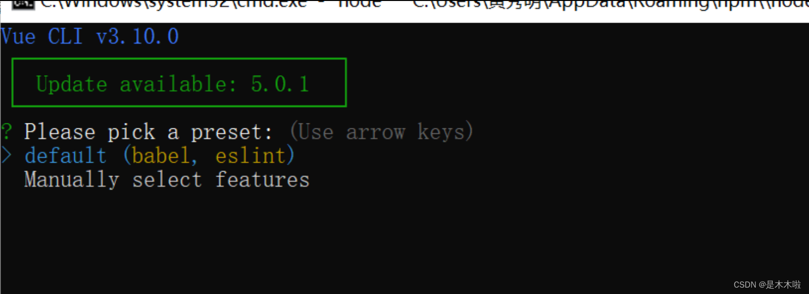 定义vote组件，实现投票功能_vue投票功能-CSDN博客