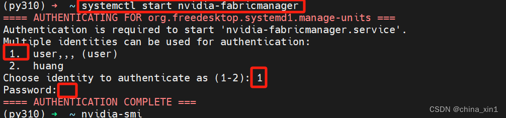 多机多卡分布式训练_runtimeerror: timed out initializing process group-CSDN博客