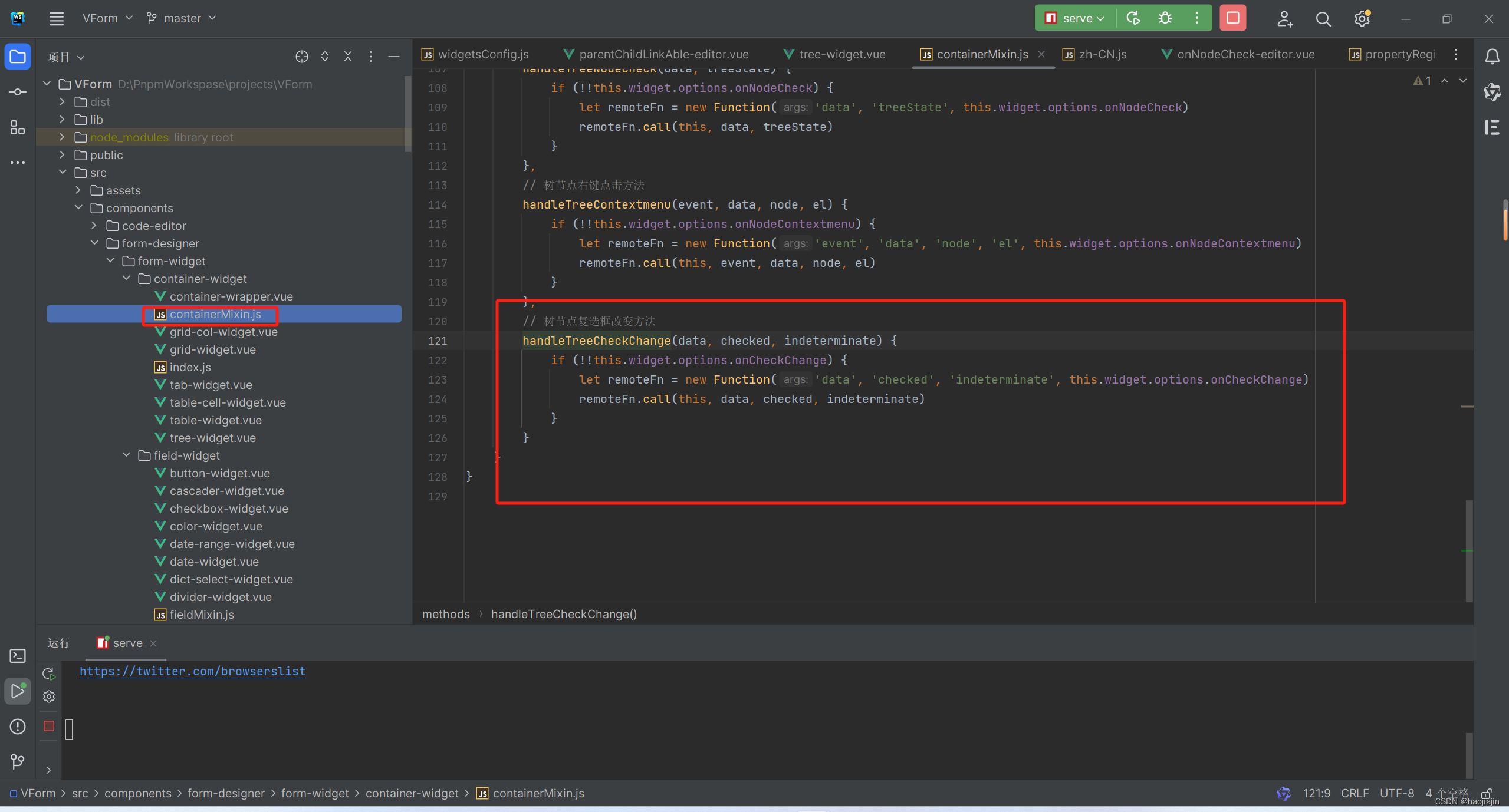 VForm自定义组件_vform二开文档怎么添加自定义组件-CSDN博客