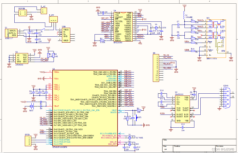 基于stm32f103单片机enc28j60以太网控制继电器干簧管评估开发板硬件（原理图pcb软件源码） Csdn博客 
