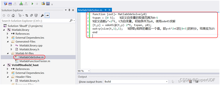 Fluent UDF中调用Matlab的微分方程求解函数_vc++ udf studio 2023 r2-CSDN博客