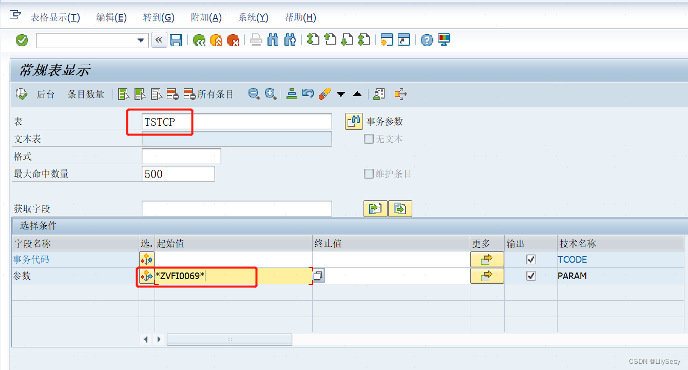 Abap小技巧怎么根据后台表查看维护视图的t Codeabap 中 标准表t——code怎么拥有导入查询功能 Csdn博客 