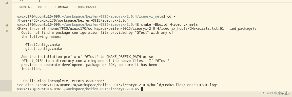 iceoryx 之 qnx交叉编译_qnx中thread关联函数编译在那个库中-CSDN博客