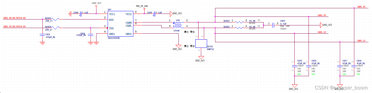 图像检测系统基于RK3588的硬件电路设计（五）按键、指示灯、调试接口、IO扩展、串口通信、SATA接口、CAN接口、安装孔_rk3588参考设计-CSDN博客