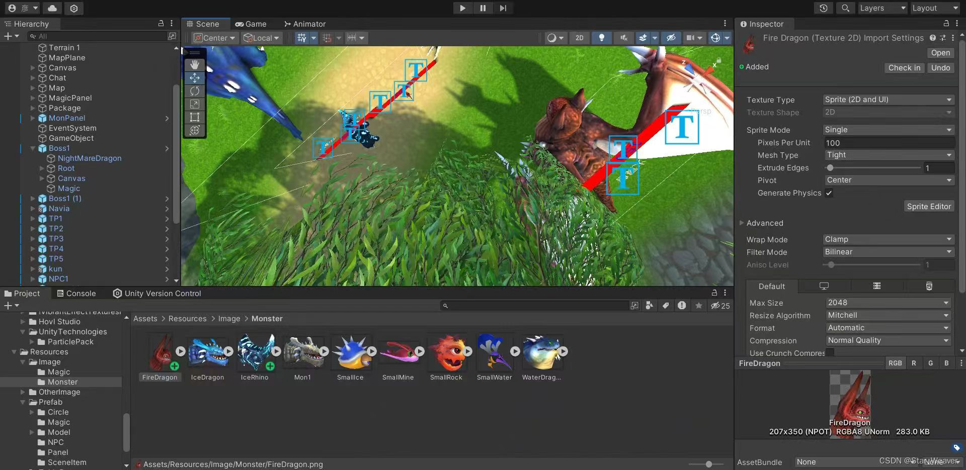 星辰编织者——Alpha冲刺day7-CSDN社区