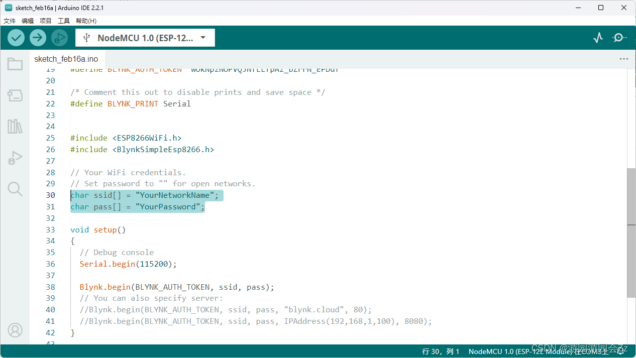 BLYNK入门点灯-Node Mcu_blink点灯-CSDN博客