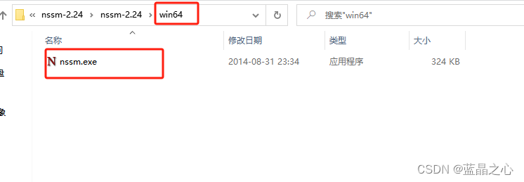Nginx部署KkFileView_kkfileview nginx-CSDN博客