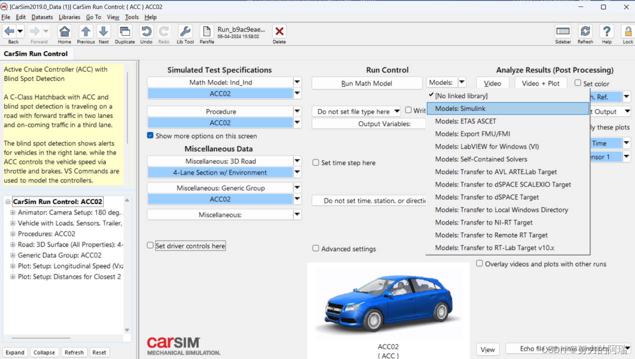 基于Carsim和Simulink的ACC联合仿真（超级详细保姆教程，包教包会）_carsim和simulink联合仿真教程-CSDN博客