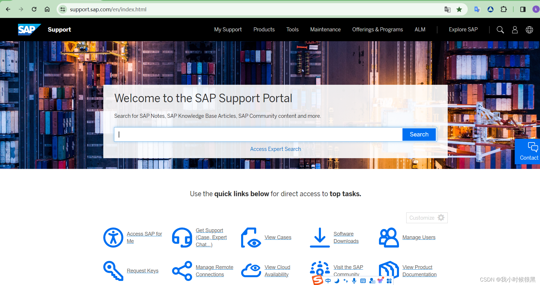 SAP 怎么打Note_sap note-CSDN博客