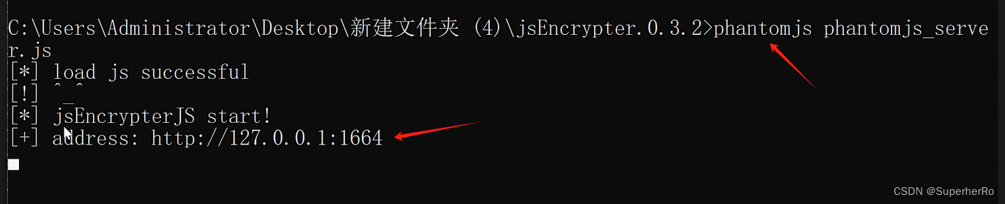 WEB攻防-JS应用&算法逆向&三重断点调试&调用堆栈&BP插件发包&安全结合_bp发包会执行js吗-CSDN博客