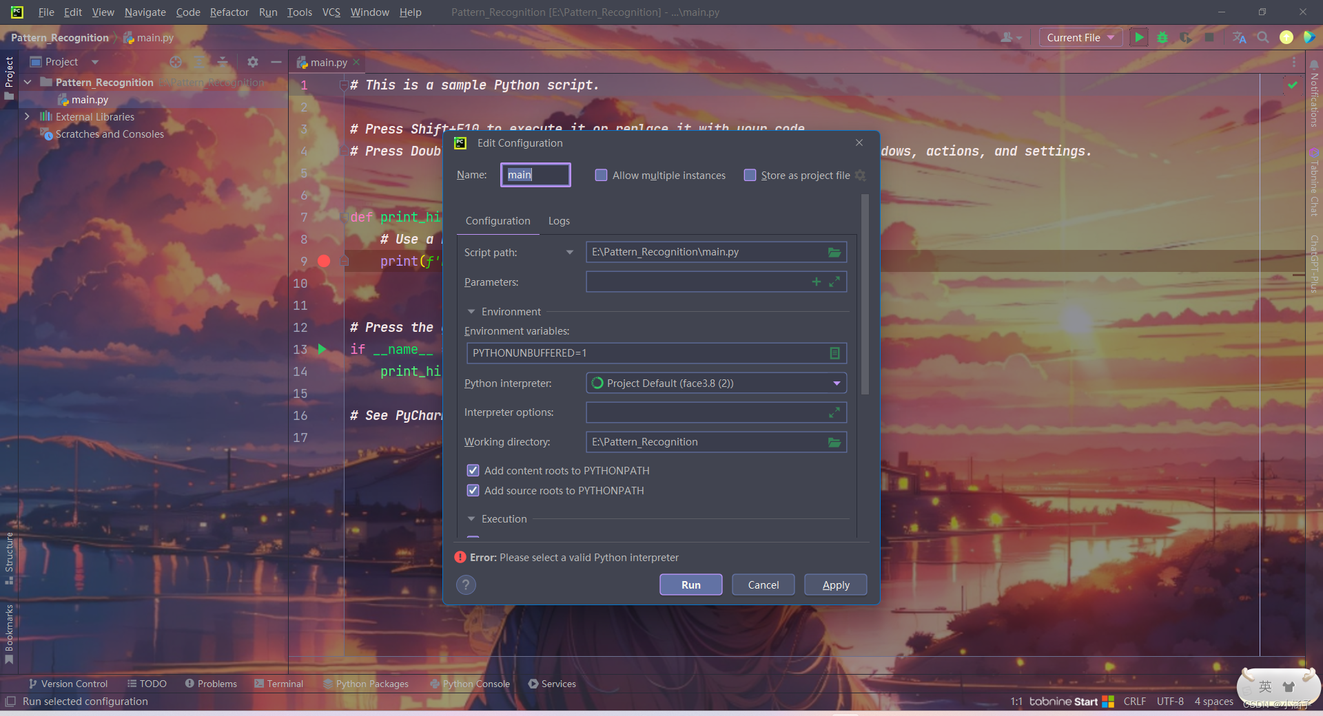 关于pycharm2022版本配置conda虚拟环境出现的No Python interpreter selected的问题_pycharm2022配置 conda-CSDN博客