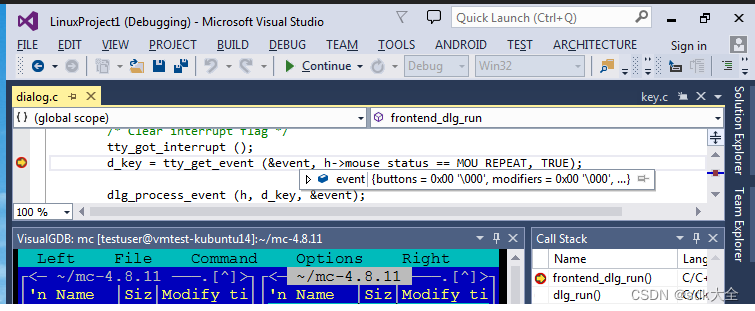 VisualGDB 6.0 正式发行版_visualgdb-6.0-CSDN博客
